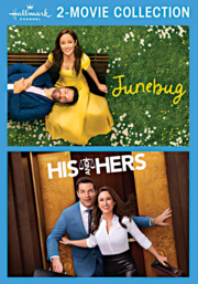 Hallmark 2-Movie Collection: Junebug (DVD) | Skokie Public Library ...
